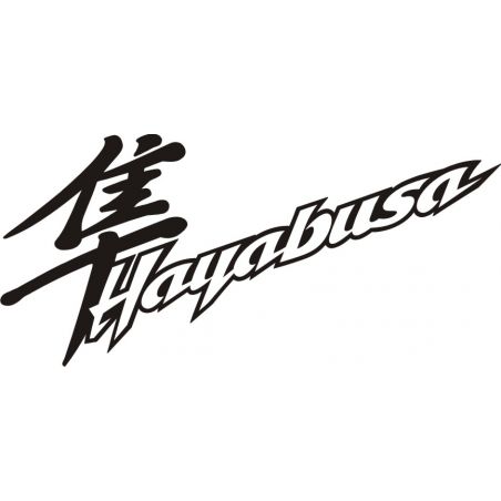 Suzuki Hayabusa Sticker - Autocollants Suzuki 55