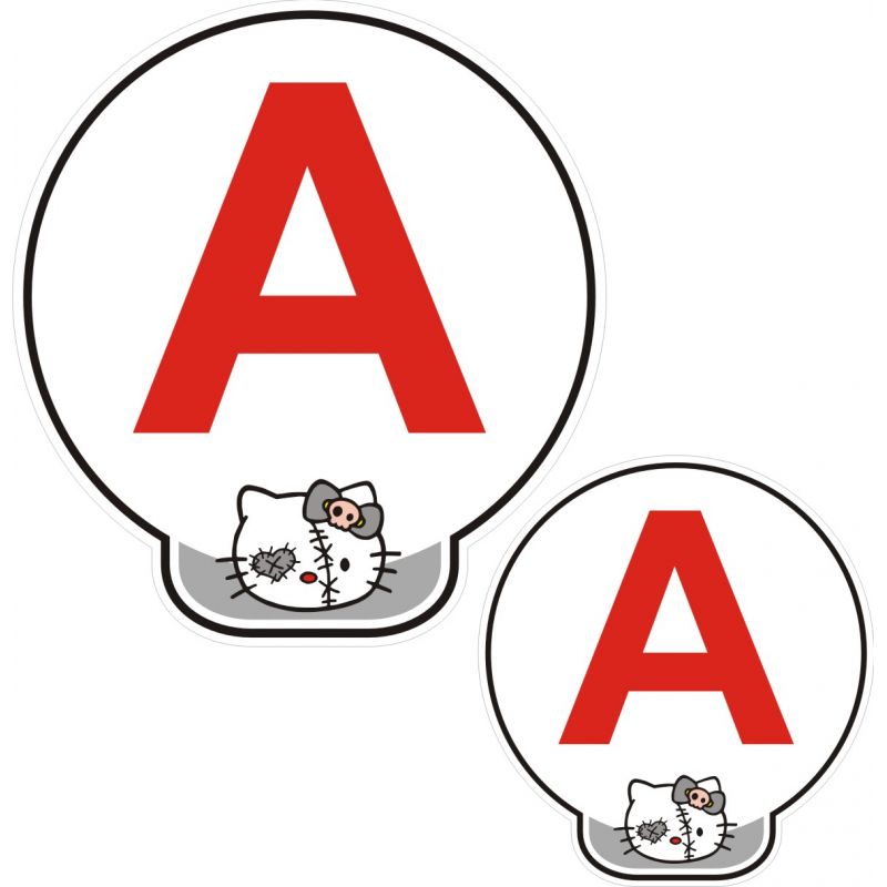Disque A - Autocollant Jeune Conducteur Chat morbide